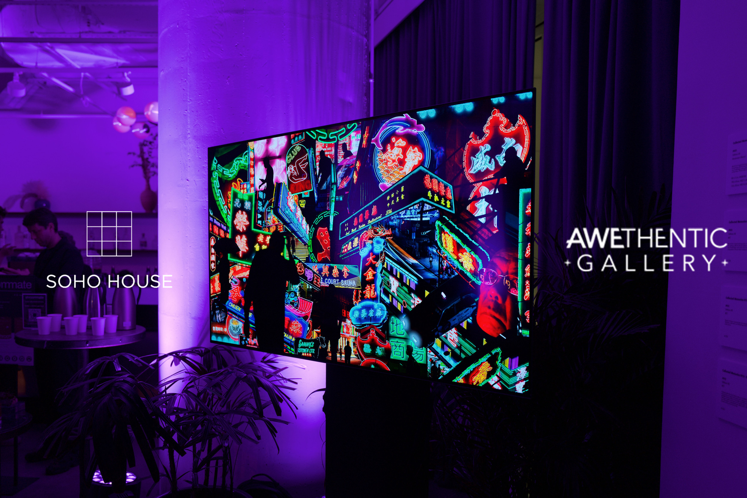 Collected Memories exhibition with Awethentic Studios at Soho House ...