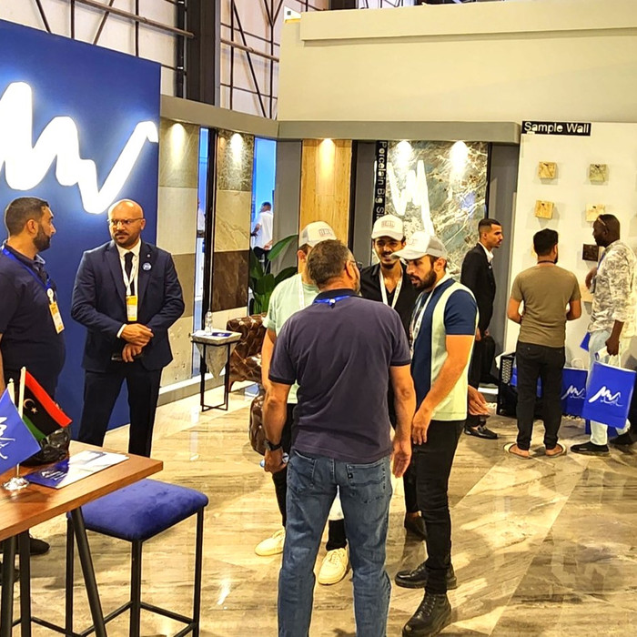 Libya Build Benghazi | 4-7 November 2024, Benina International Airport ...