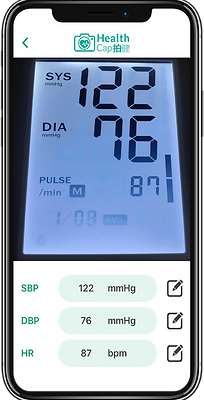 Products | Deephealth