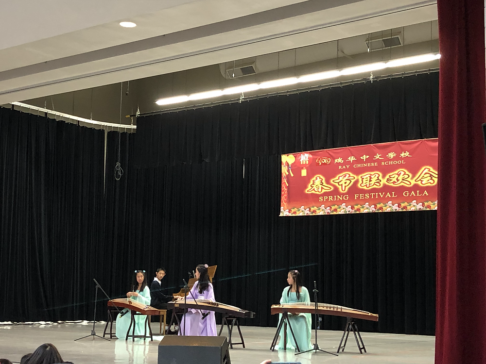 Ray Chinese School Chinese New Year Performance