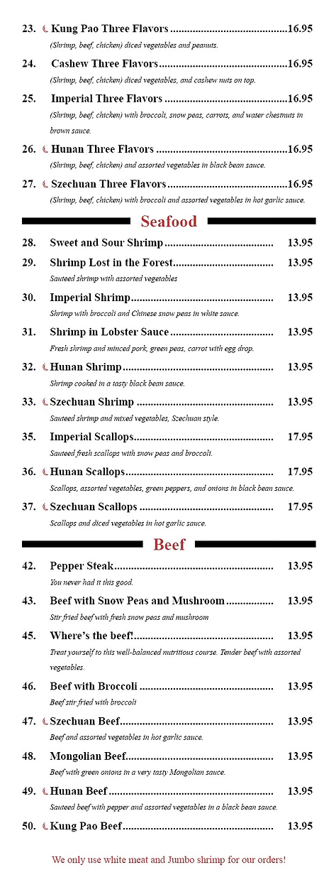 Golden Leaf | Chinese Restaurant | Menu