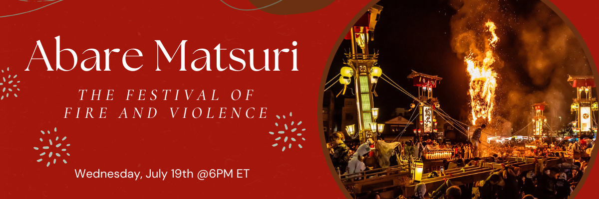 Abare Matsuri: The Festival of Fire and Violence | JapanSocietyOfBoston