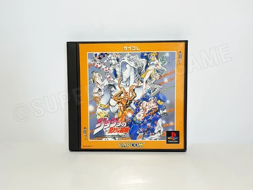 Jojo's Bizarre Adventure Playstation 1 (PS1) Japan Complet | Super ...