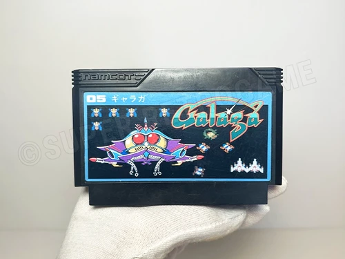Galaga Famicom (FC) Japan | Super Retrogame