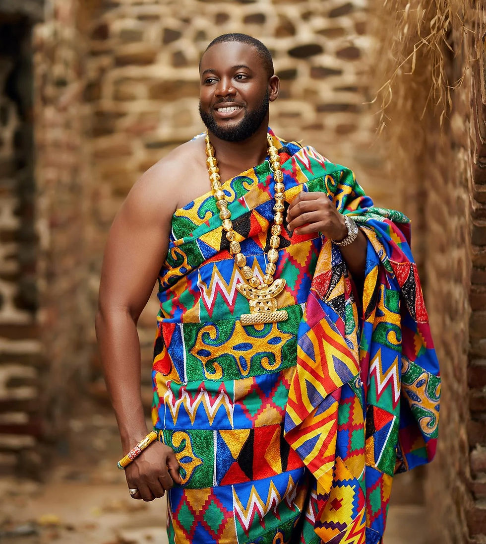 The Story Behind Ghana's Colourful Kente Cloth