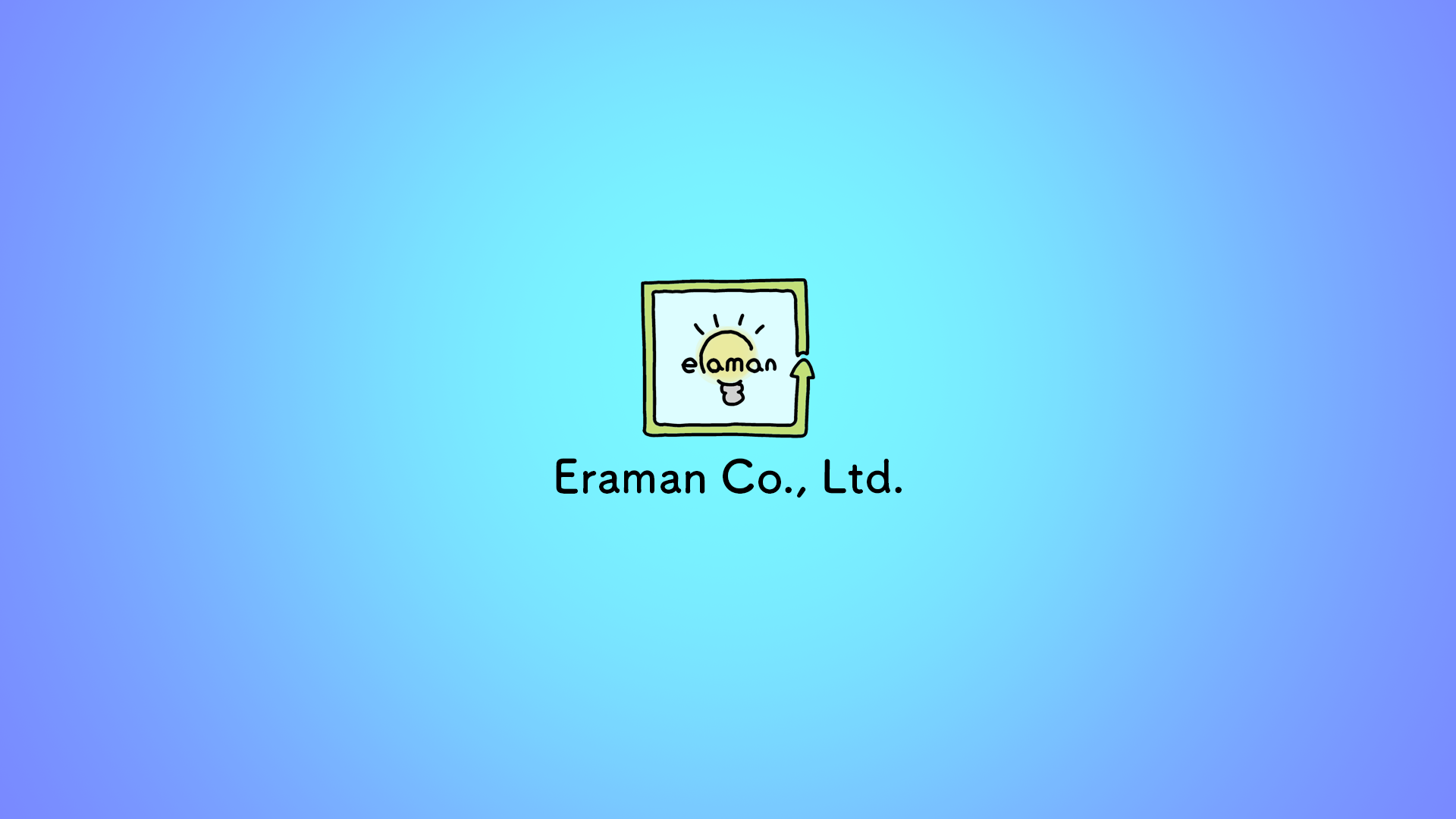 会社情報 | Eraman