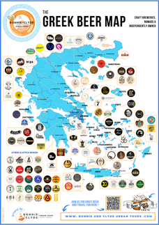 Greek Beer Map | Bonnie and Clyde Urban Tours Chania