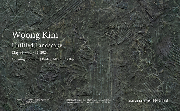 PAST | 2gil29gallery