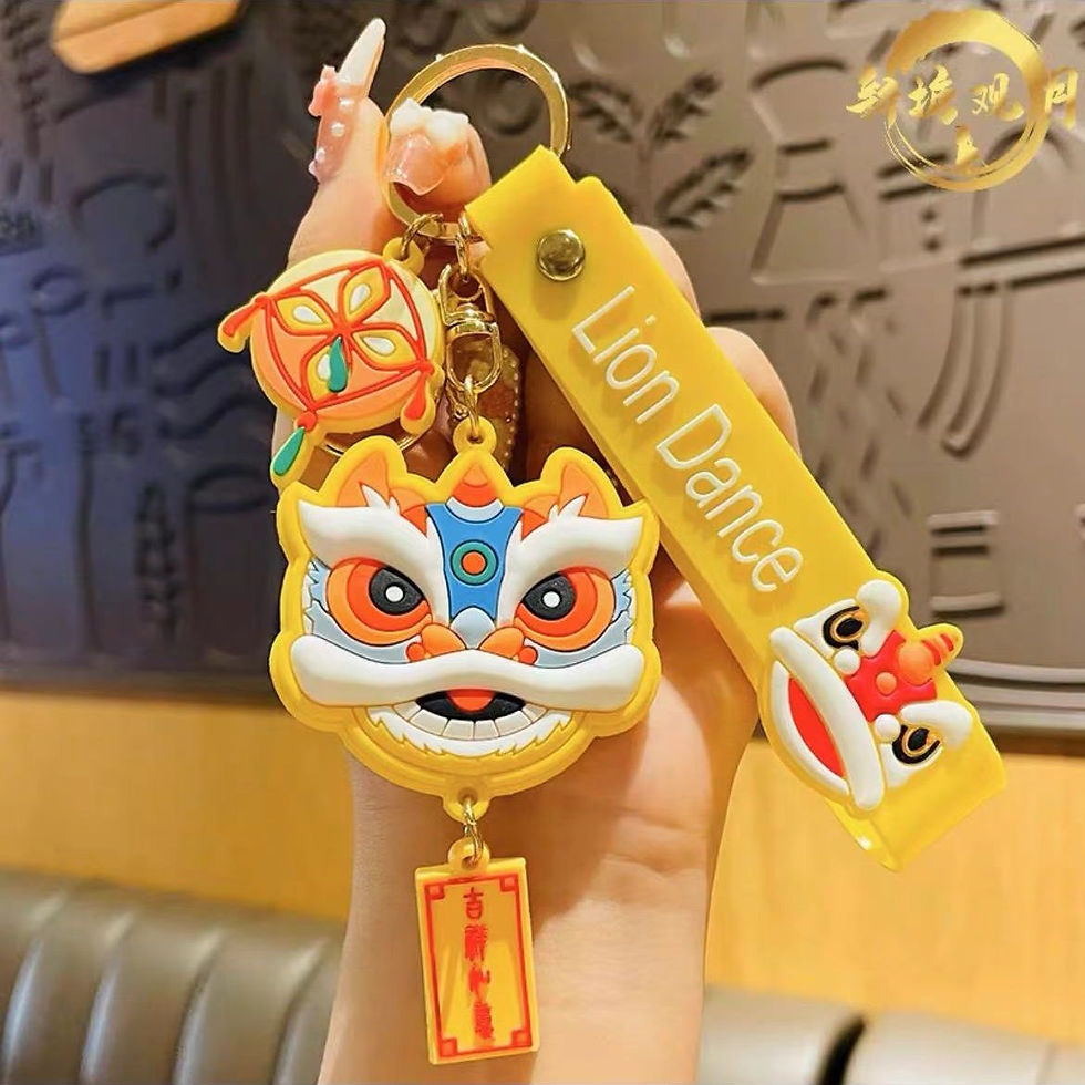 Lion Dance Dragon Keychain | Chum Chum's Onigiri