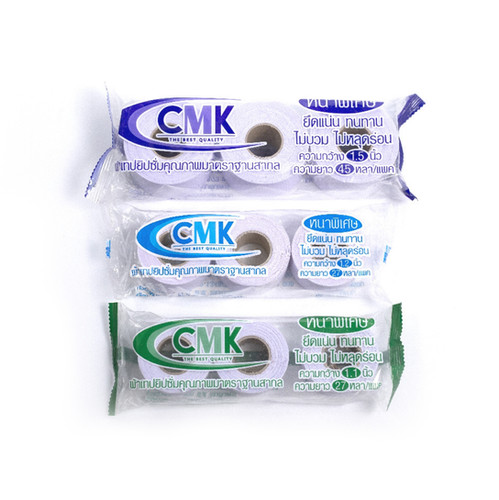 ผ้าเทปยิปซั่ม | PP HOME CENTER