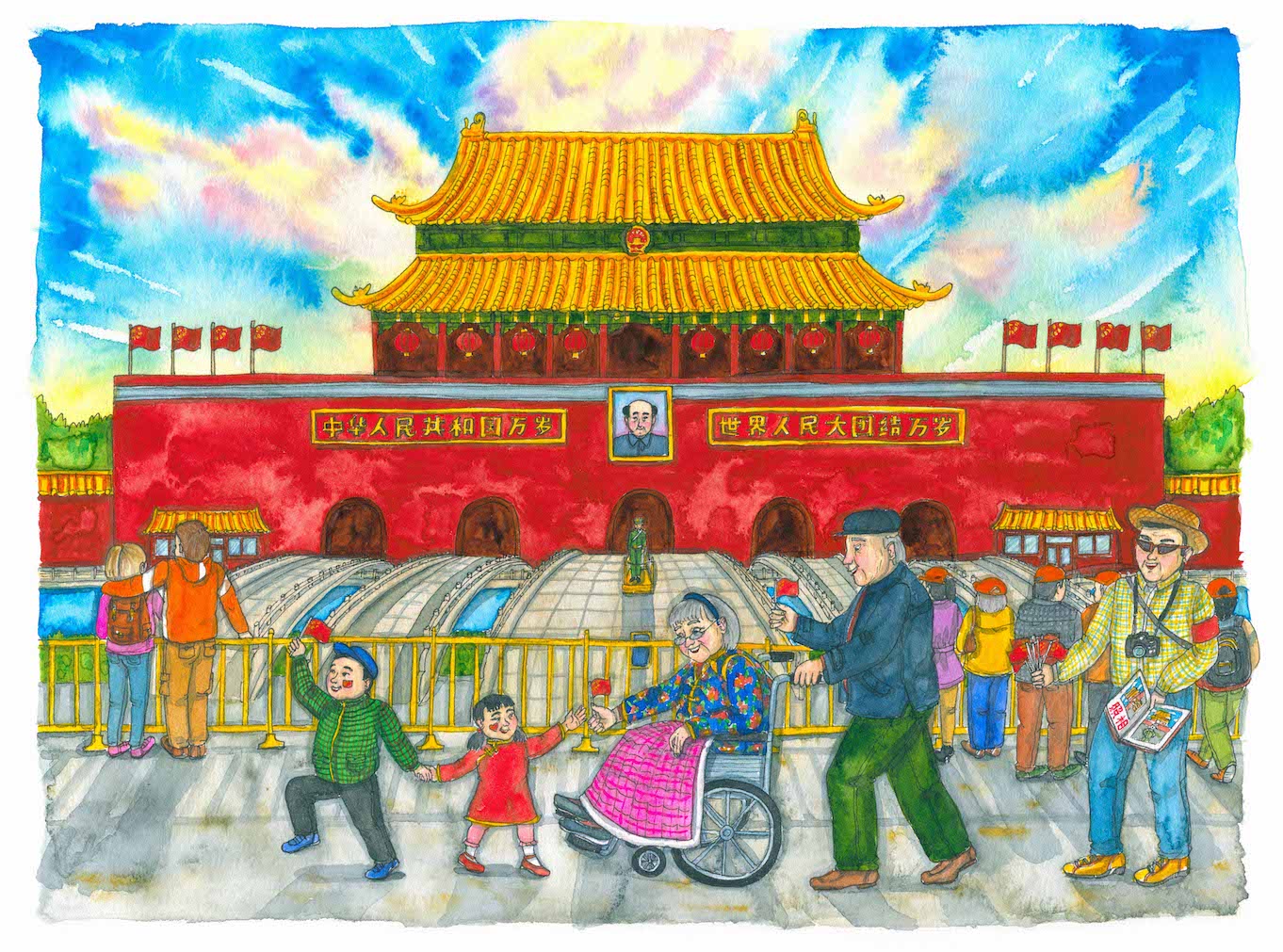 Liuba Draws Illustrations