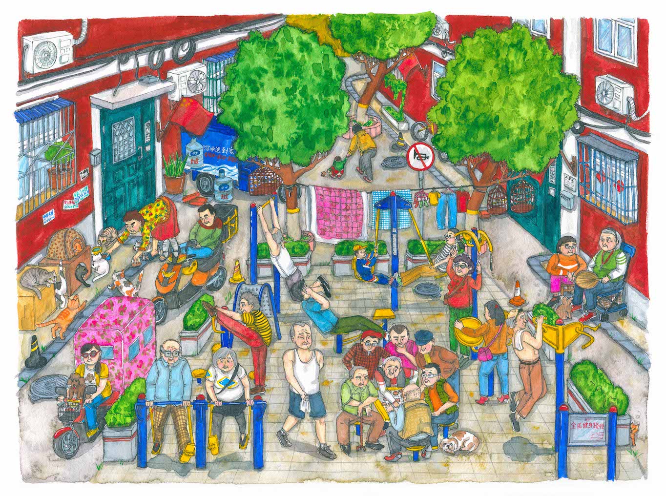 Liuba Draws Illustrations