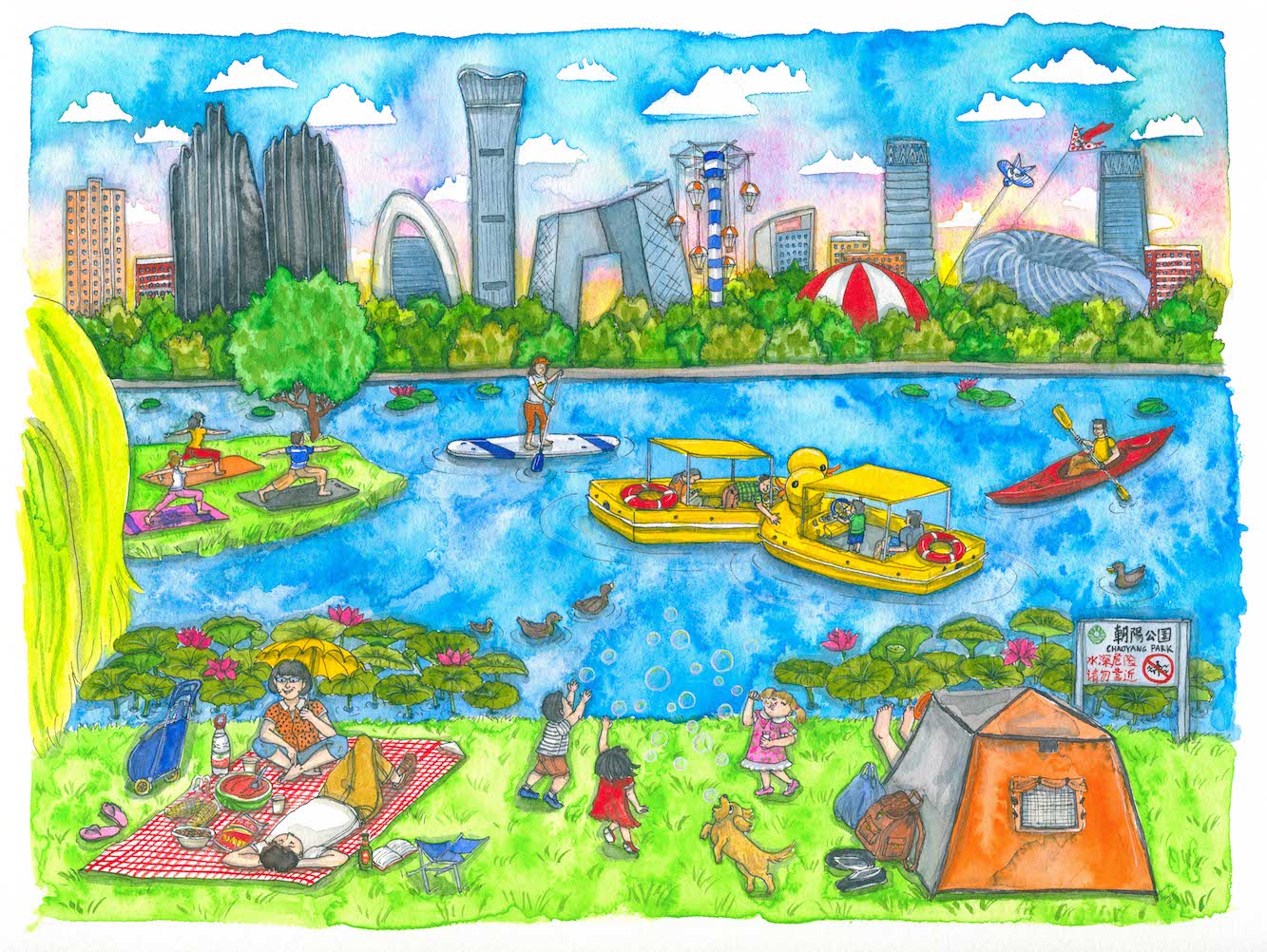 Liuba Draws Illustrations