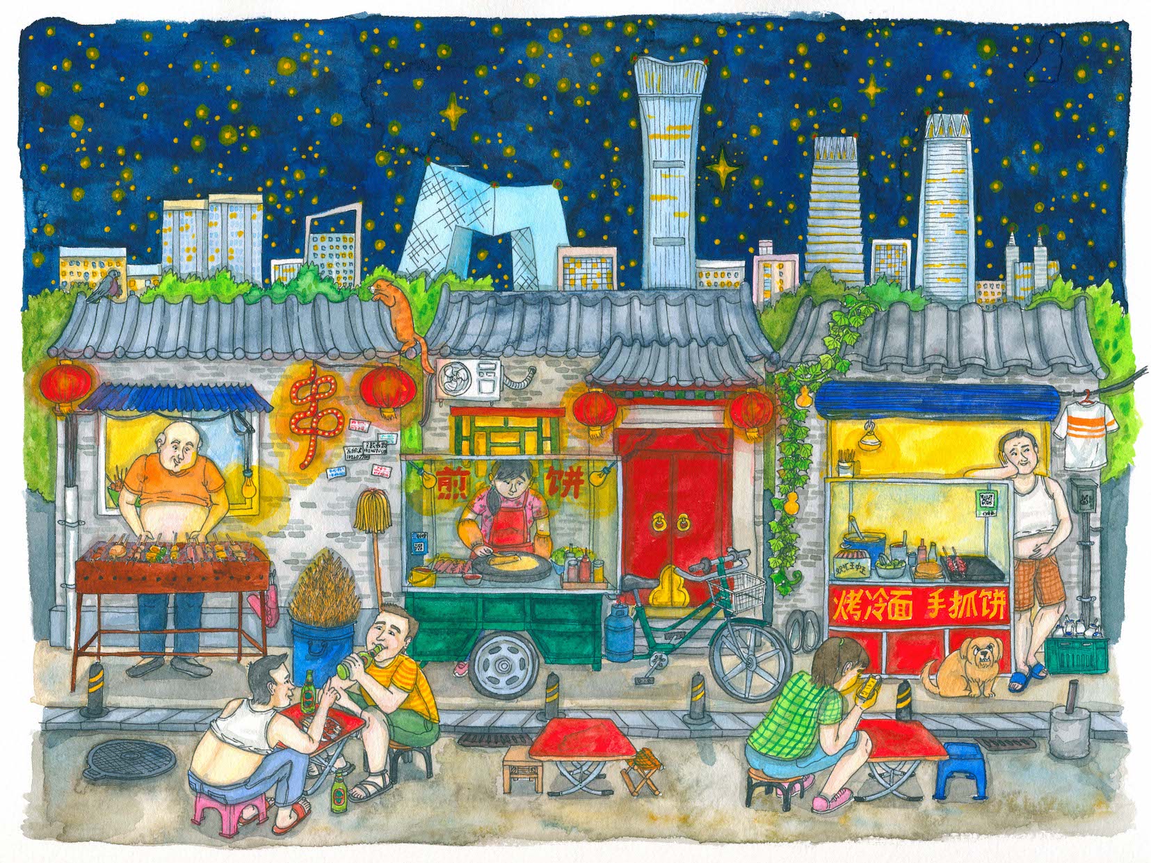 Liuba Draws Illustrations