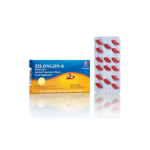 Zilongjin-8 Herbal Supplement 650mg Tablet | Goodmed Pharmacy