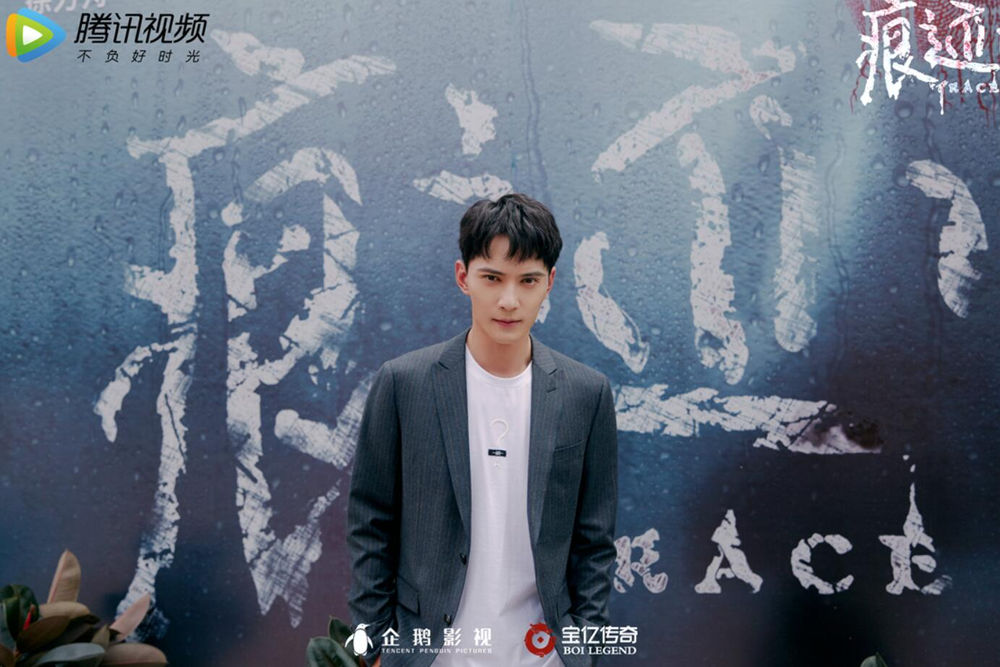 Crime drama with Jeremy Tsui and Yao Di started production