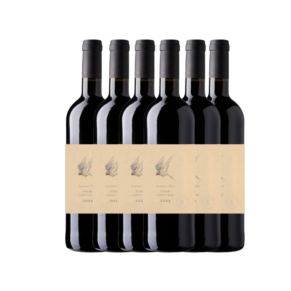 Jonathan's Wine - ארגז סירה 2023 | Kanatir Winery