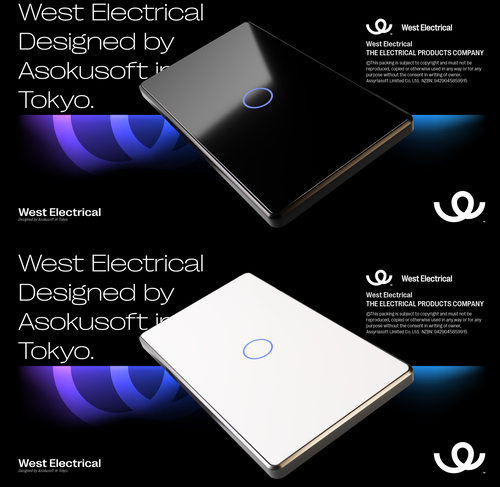 All Products | West Electrical
