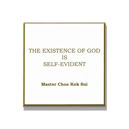 The Existence of God is Self-Evident Audiobook | Delhi Pranic Healing