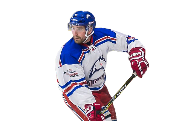 Invicta Mustangs | Ice Hockey | Gillingham