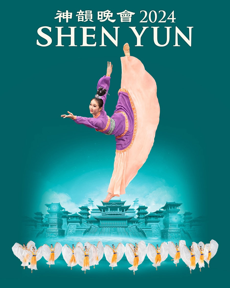 SHEN YUN - Palais des Congrès | Uni-loisirs SHEN YUN - Palais des Congrès | Uni-loisirs