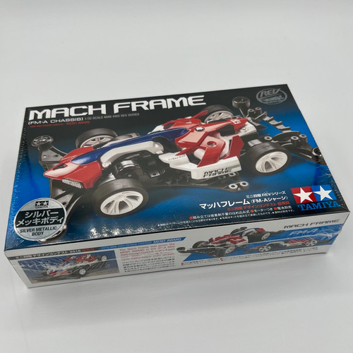 Item 95164 Mach Frame Silver Metallic Kit | C5 Design Lab