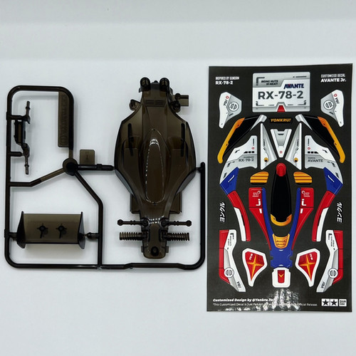 Mobile Suit Gundam RX-78-2 Inspired Custom Mini4WD Decals for Avante JR ...