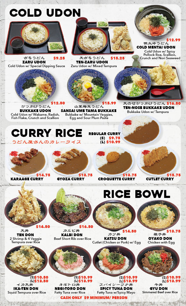 MENU | UDON ST MARKS