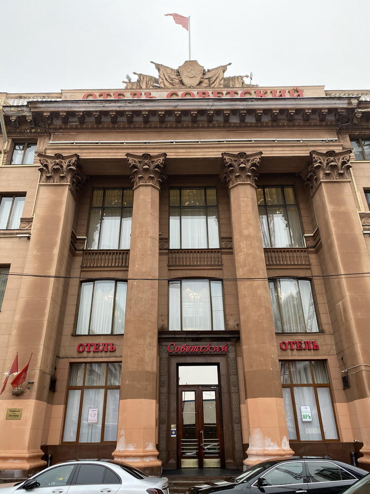 Legendary Hotel Sovietsky Moscow | Staying where STALIN LIVED | Soviet ...