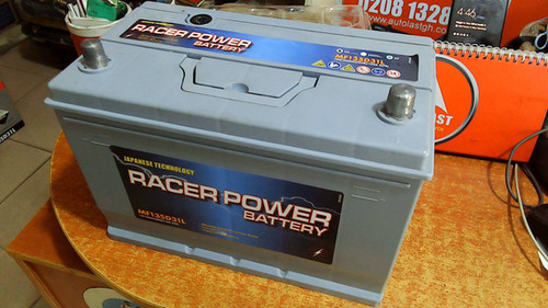 19 Plate Car Battery in Ghana - Racer Power Battery | Autolast Ghana