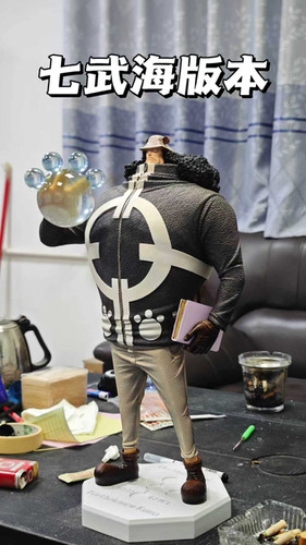 [PRE ORDER] Ghost Studio - One Piece - Bartholomew | GKRFC