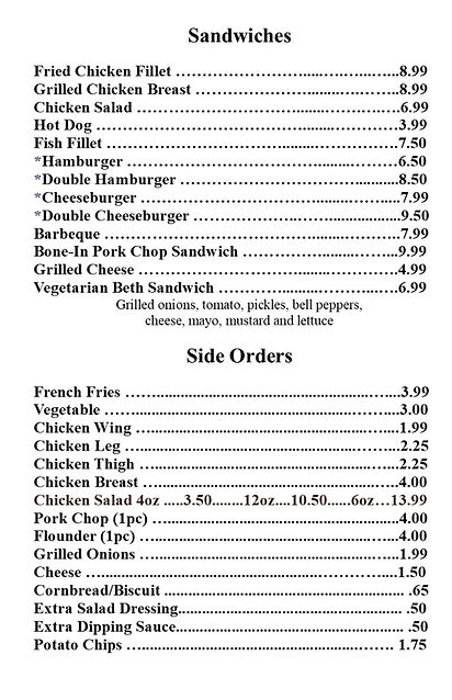 MENU | the-front-porch