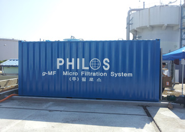 PHILOS | Membrane | South Korea