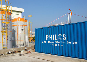 PHILOS | Membrane | South Korea