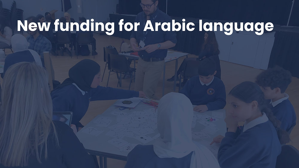 New funding for Arabic language