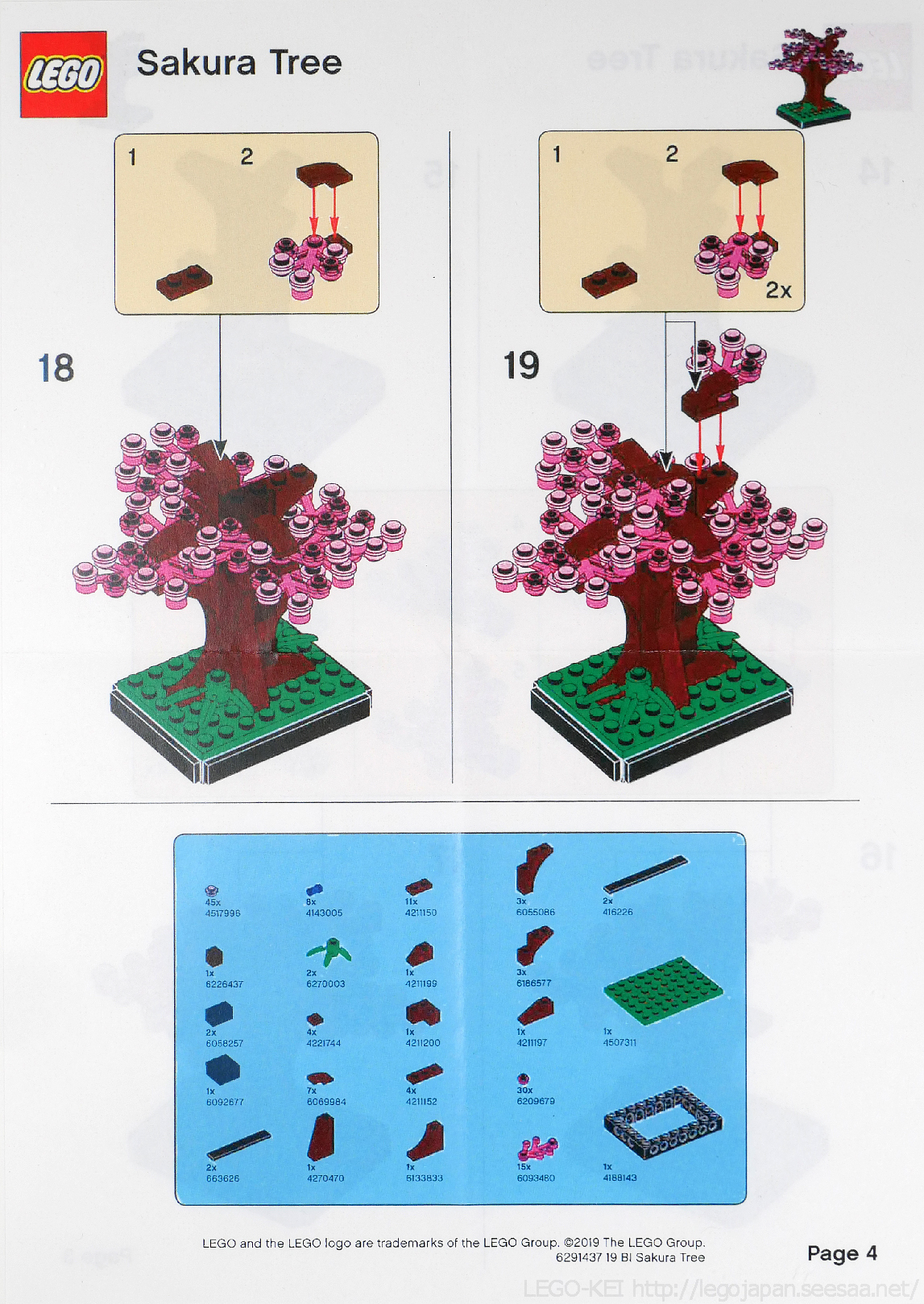 LEGO Sakura Tree Instructions