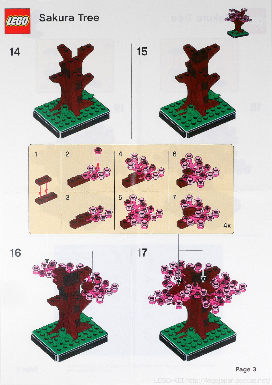 LEGO Sakura Tree Instructions