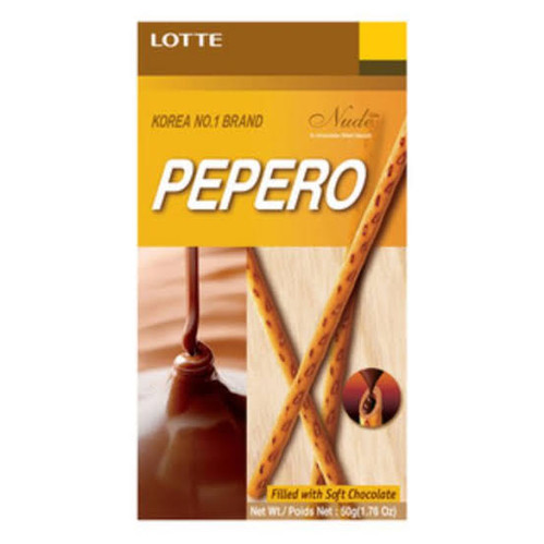 PEPERO CHOCO FILLED | SKS MART