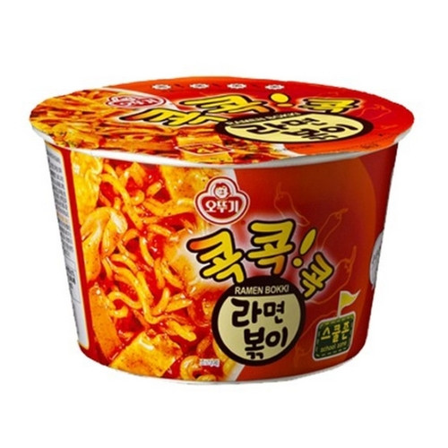 OTG) RAMEN BOKKI CUP | SKS MART