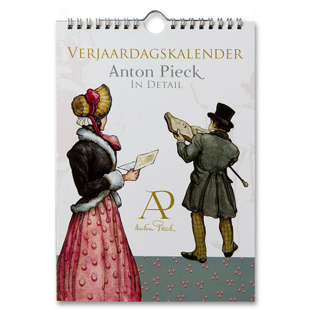 "In Detail" Perpetual Birthday Calendar | Foley PR