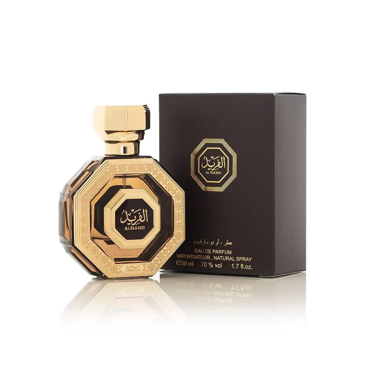 Al Fareed 50ml Spray by Arabian Oud | Dubai Aroma Nz