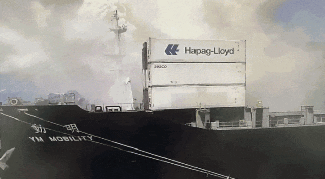[Logistics Update] August 9 Ningbo Port Container Ship Explosion: Can ...