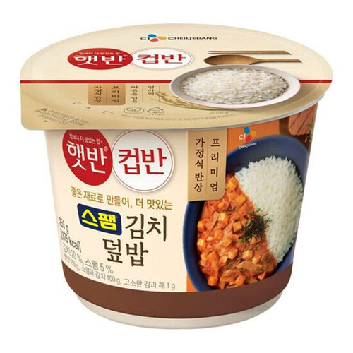 CJ Spam Kimchi Cooked Rice | Korean Food Mart
