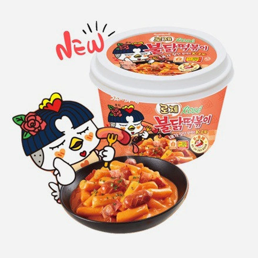 Samyang Buldak Rose Rice Cake Cup | Korean Food Mart