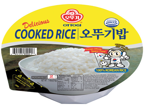 Ottogi Cooked Rice | Korean Food Mart