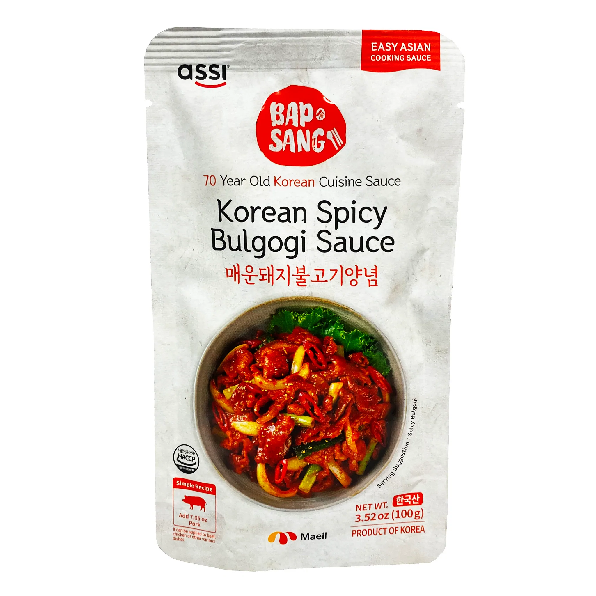 Bapsang Korean Bulgogi Sauce | Korean Food Mart