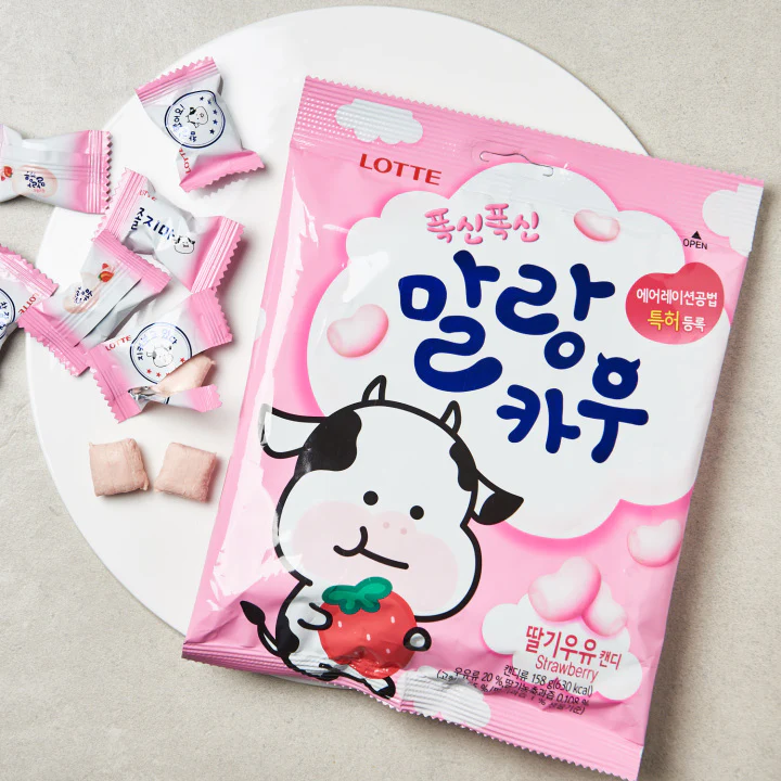 Lotte Cow Milk Chewy Candy | Korean Food Mart
