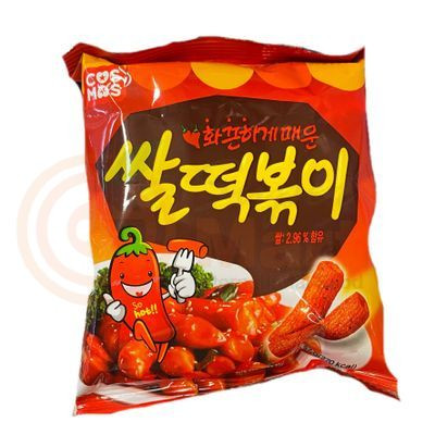 Cosmos Rice Topokki Chips | Korean Food Mart