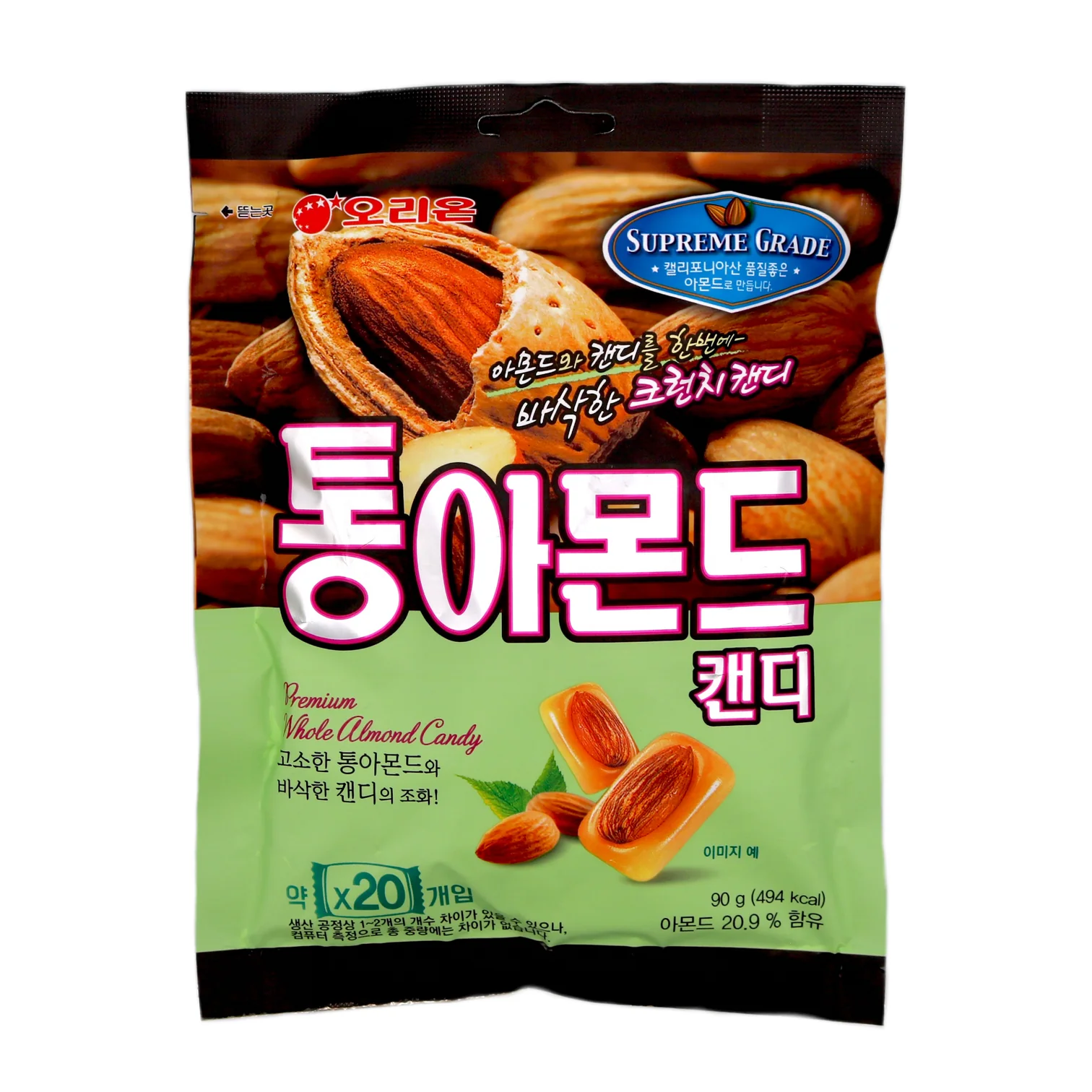 Orion Almond Candy | Korean Food Mart