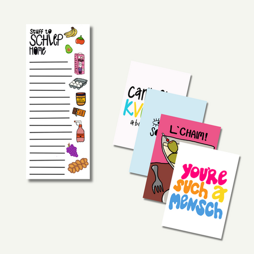 One Of Everything Jewish Stationery Bundle | NJG Doodles